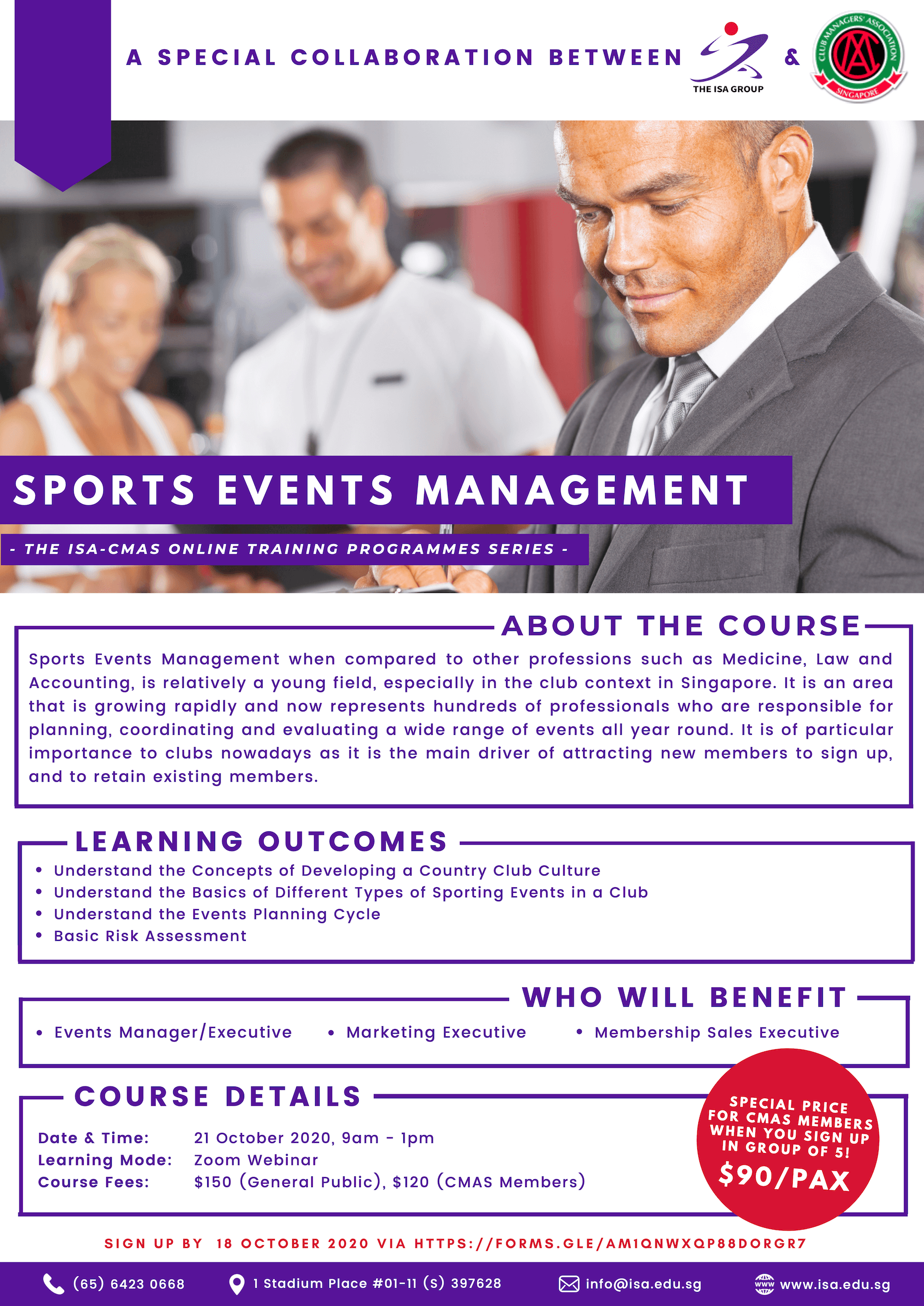 ISA-CMAS Certificate in Sports Event Management – Club Managers ...